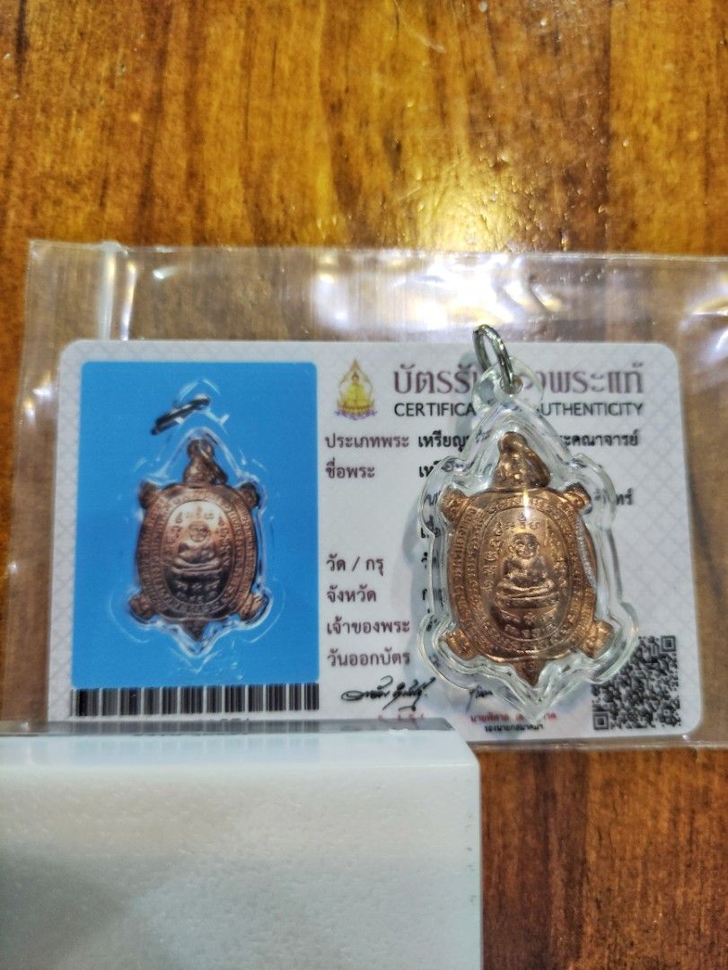 LP Liew Rian Phaya Tao, Hobbies & Toys, Memorabilia & Collectibles, Religious Items on Carousell