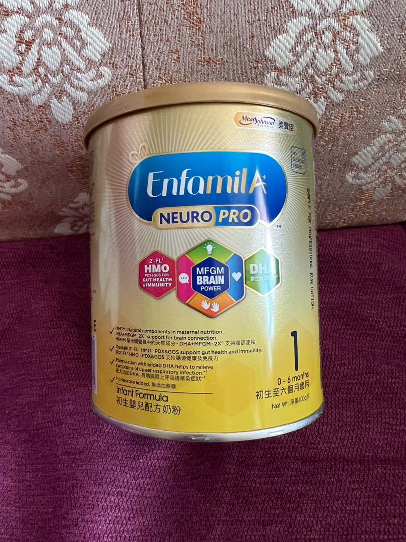 Mead Johnson Enfa A+ NeuroPro S1 400g, 兒童＆孕婦用品, 護理及餵哺, 護理及餵哺 - 母乳及奶瓶 - Carousell