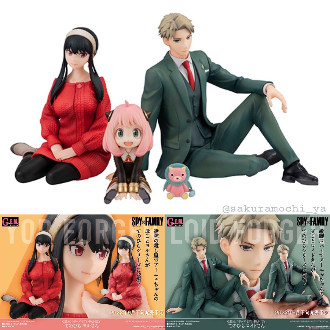 【特典版預訂】Megahouse MH G.E.M.系列 Gem SPYxFAMILY Spy x Family 間諜家家酒 間諜過家家 一家 洛伊德佛傑 約兒佛傑 黃昏 睡美人 安妮亞 佛傑 ...