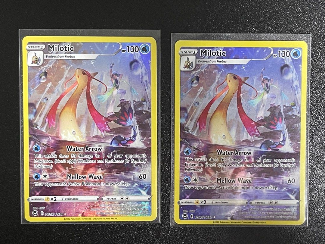 Milotic TG Trainer Gallery Silver Tempest, Hobbies & Toys, Toys & Games ...