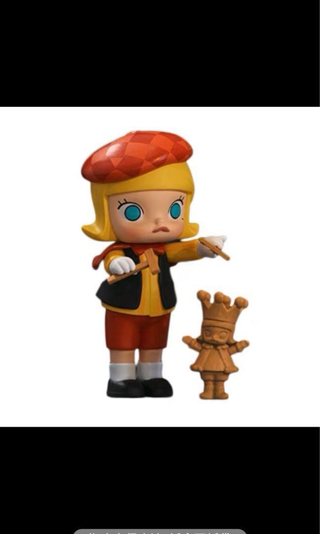 Molly Imaginary Wandering Series Street Puppet Show , Hobbies & Toys ...