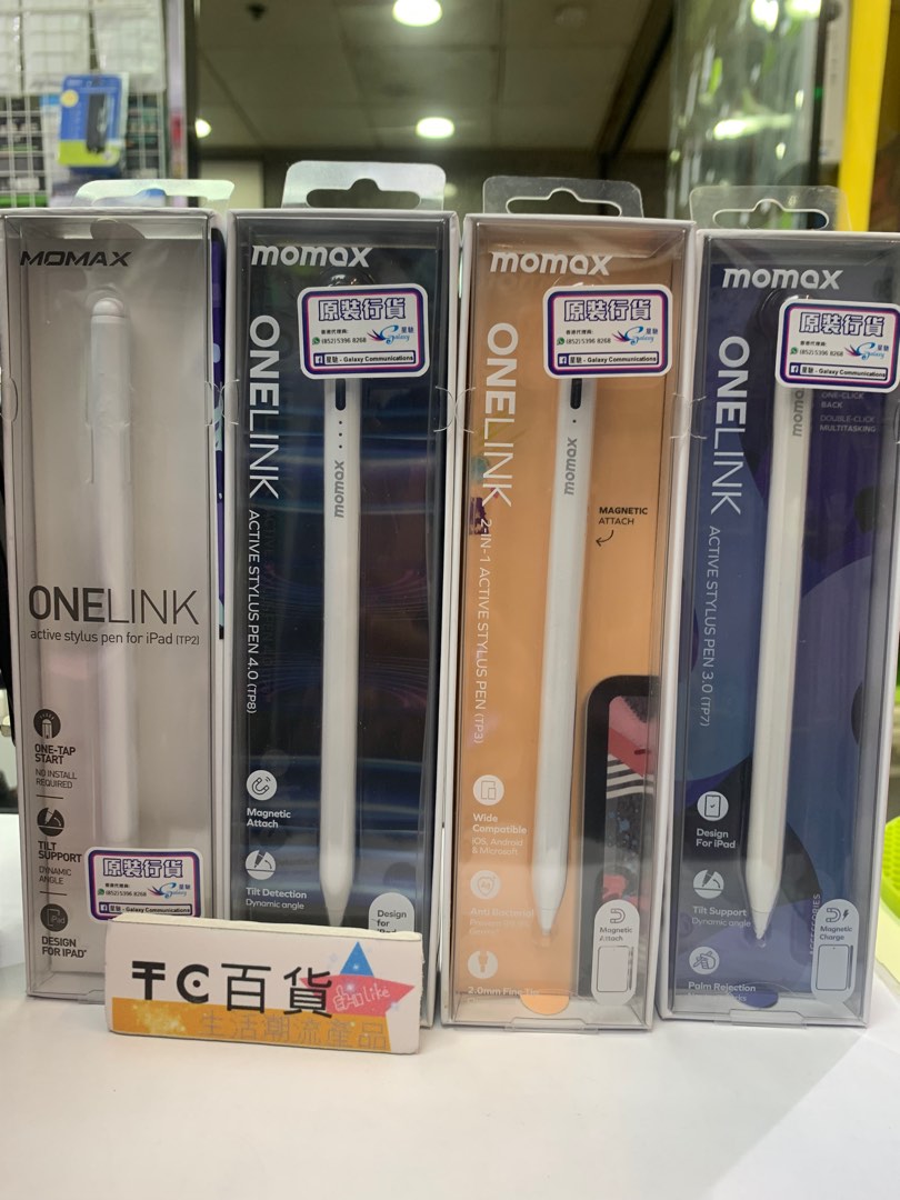 Momax 電容觸控筆 TP2/TP8/TP3/TP7 香港行貨 兩年保養, 手提電話, 電話及其他裝置配件, 其他電子周邊配件及產品 ...