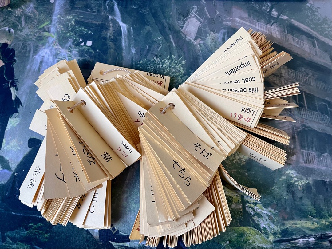 N5 Flashcards 669 Vocabulary Words (some with dents), Hobbies & Toys ...