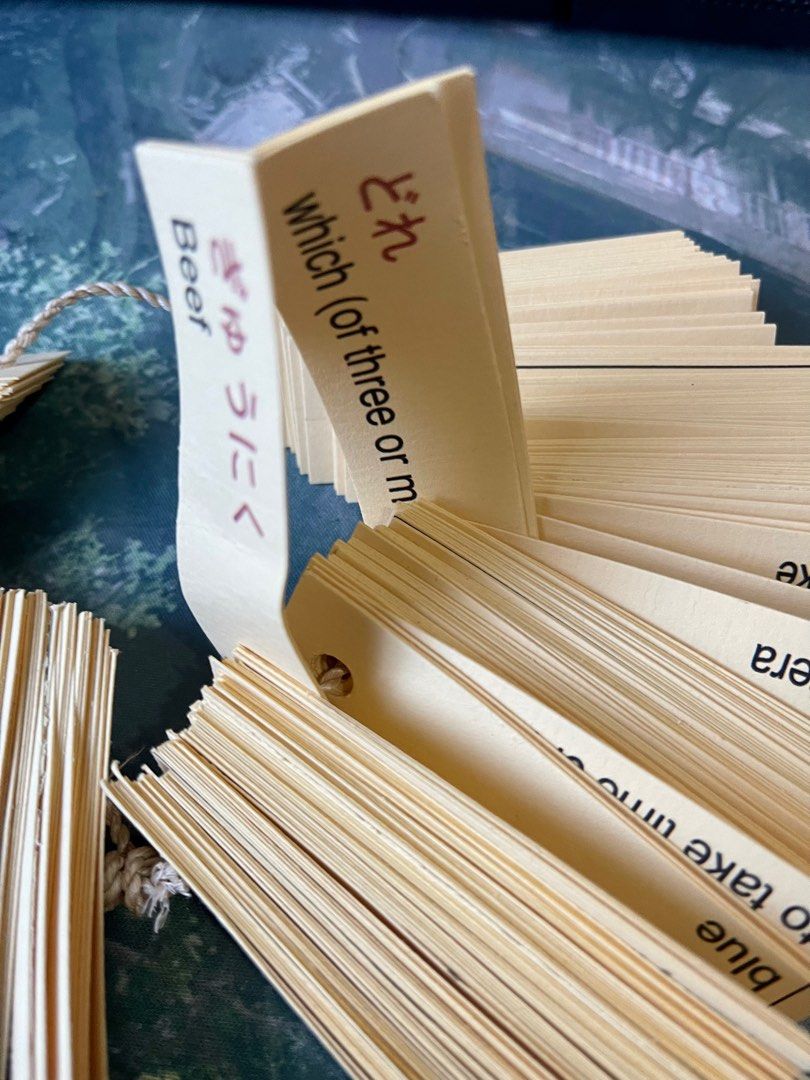 N5 Flashcards 669 Vocabulary Words (some with dents), Hobbies & Toys ...