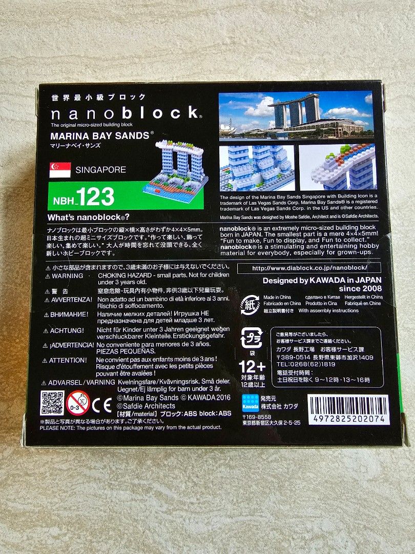 Nanoblock MBS Marina Bay Sands, Hobbies & Toys, Toys & Games on Carousell