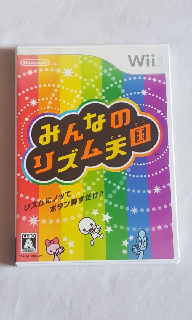 Nintendo Wii Everyone's Rhythm Heaven Japanese Version, Video Gaming ...