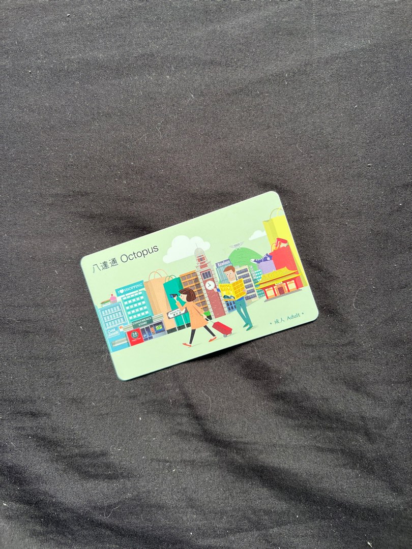 Octopus card, Hobbies & Toys, Travel, Travel Essentials & Accessories ...