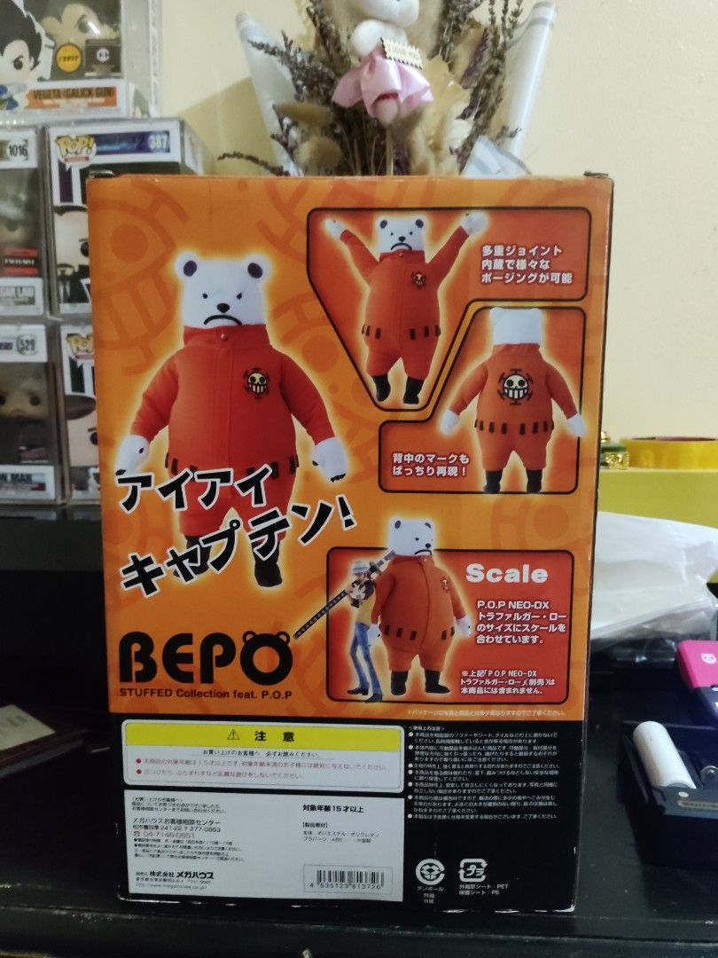 One piece BEPO P.O.P DX on Carousell