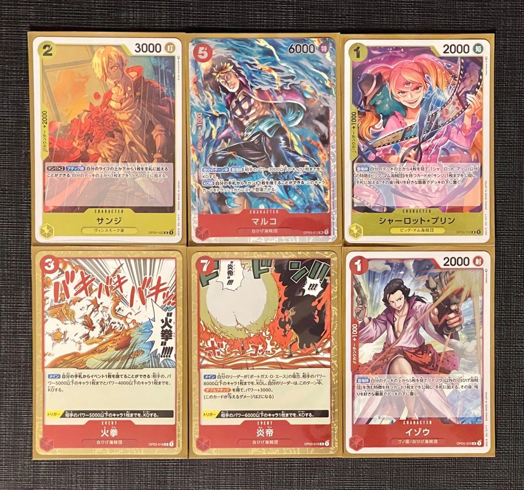 Sanji OP03-102 Marco OP03-013 Charlotte Pudding OP03-112 Fire Fist OP03-018 Flame Emperor OP03 ...