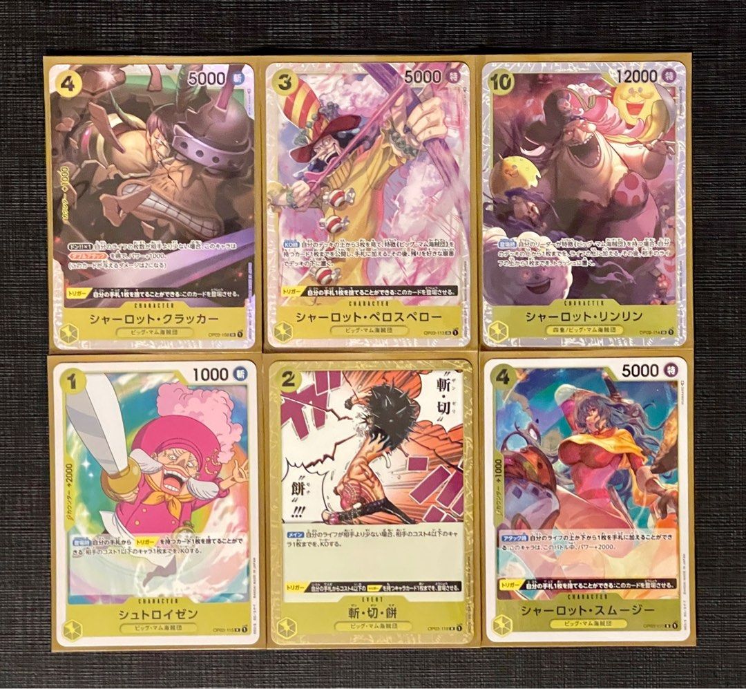 Charlotte Cracker OP03-108 Charlotte Perospero OP03-113 Charlotte ...