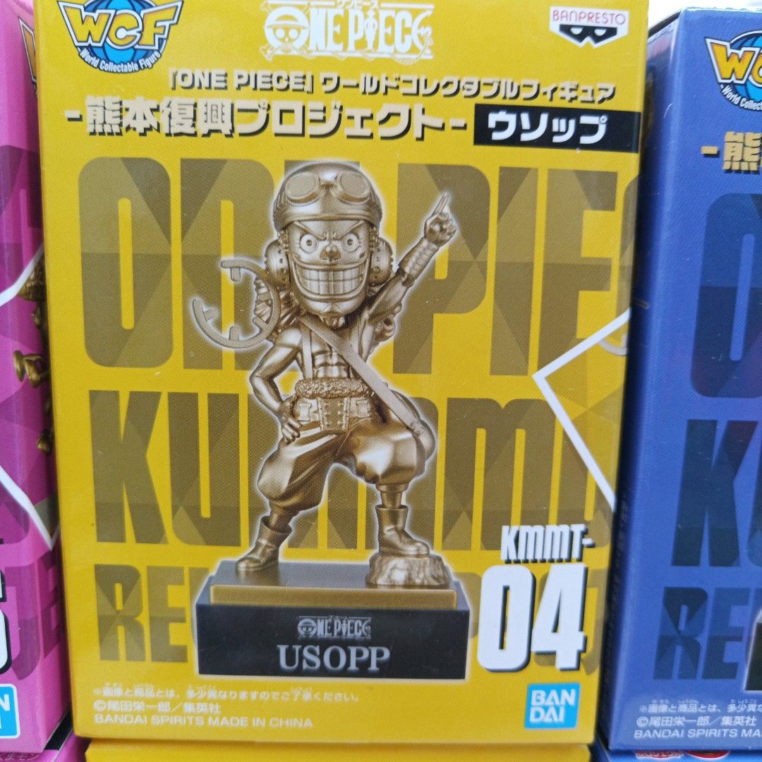 One Piece Golden WCF Chopper Usopp Sanji Brook Luffy [Japan], Hobbies ...