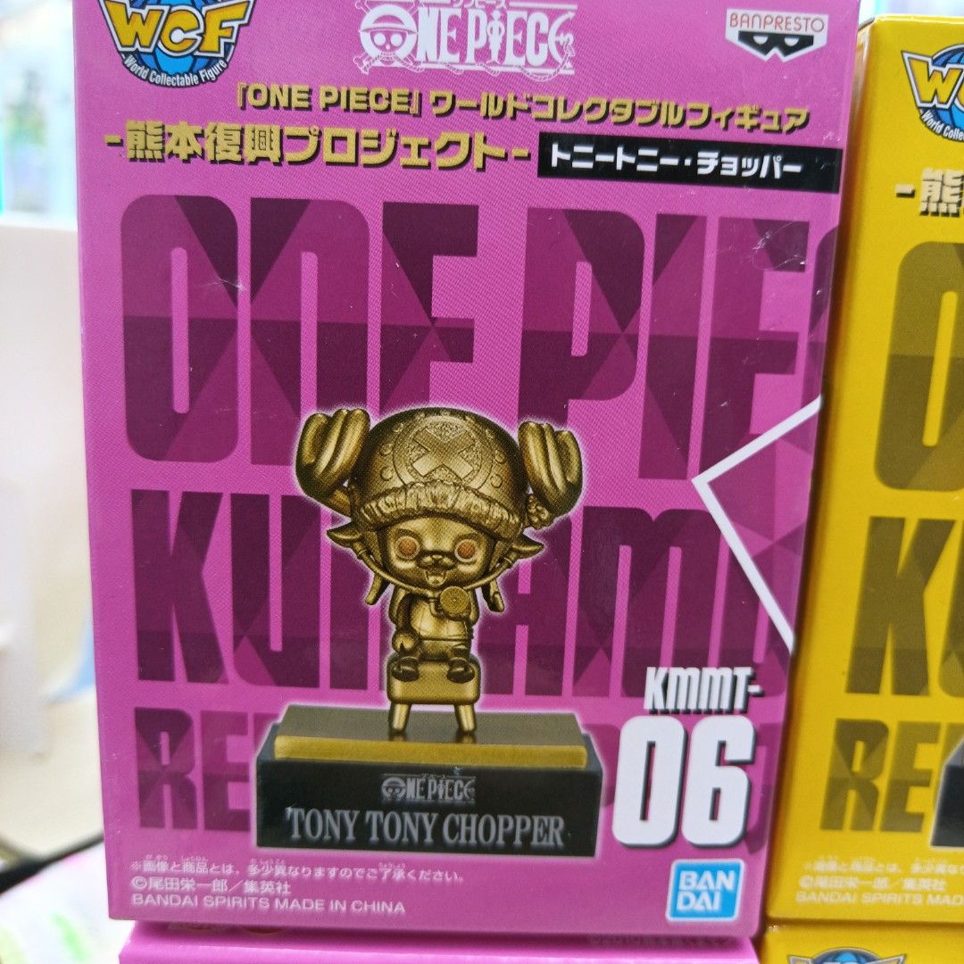 One Piece Golden WCF Chopper Usopp Sanji Brook Luffy [Japan], Hobbies ...