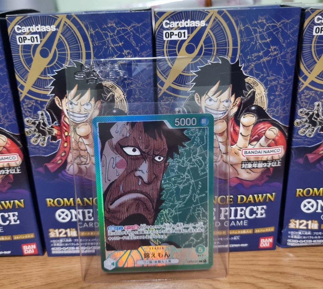 10 Most Valuable One Piece OP-01 Cards Of 2023 Card Gamer, 43% OFF