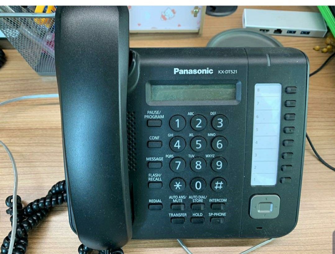 Panasonic Cordphone KX DT521, Computers & Tech, Office & Business Technology on Carousell