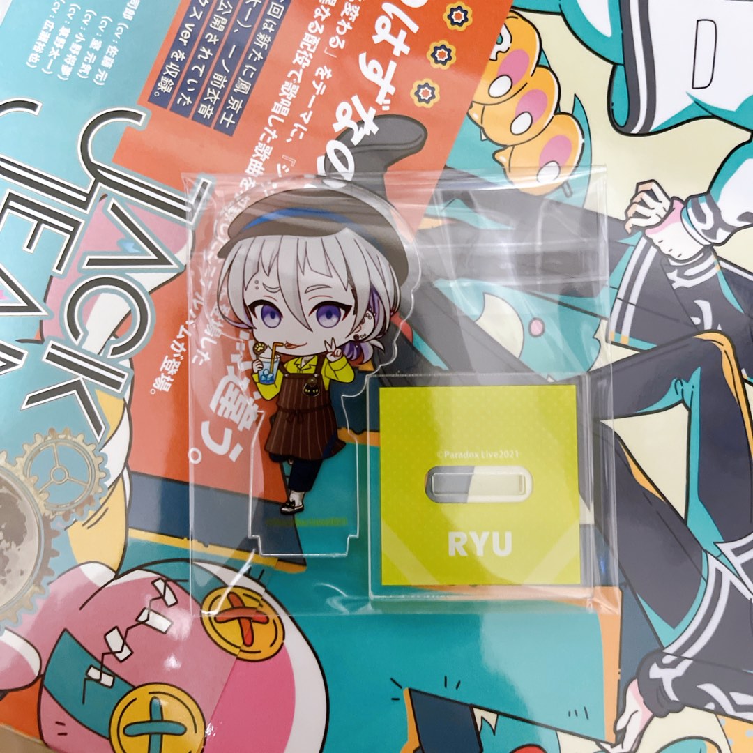 Paradox Live Ryu, Hobbies & Toys, Memorabilia & Collectibles, J-pop on ...