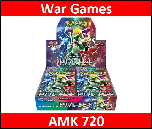 Pokemon SV1A Triple Beat (Box $188) (Pack $6.50), Hobbies & Toys, Toys ...