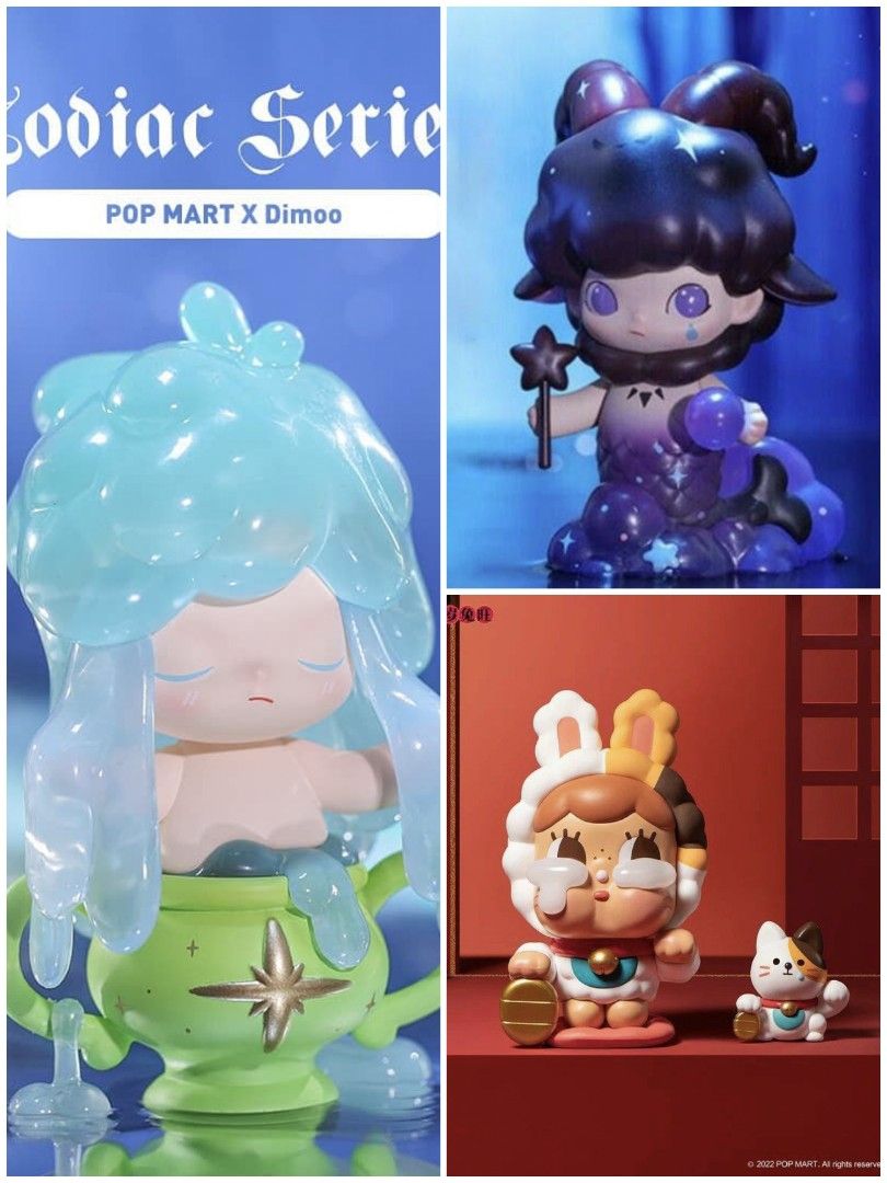 Popmart CNY + Dimoo Zodiac Series, Hobbies & Toys, Toys & Games on ...