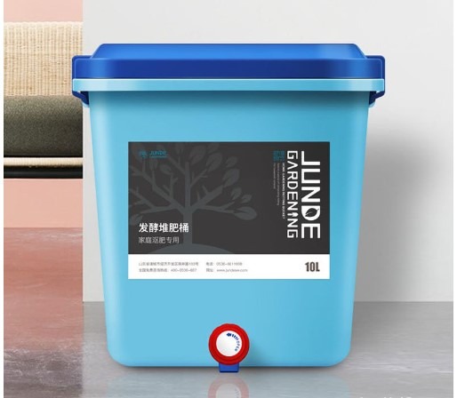 Pre-Order (ships in 30 days) - 0L Kitchen Waste Compost Bin Home ...