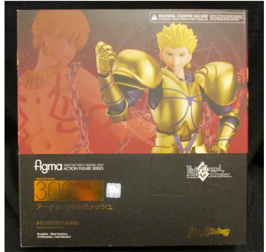 Rare Figma 300 Gilgamesh Archer Fate Stay Night Grand Order FGO Max ...