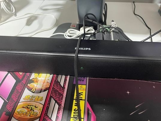 RUSH: PHILIPS SOUNDBAR (HTL1508/98) For sale (price negotiable), Audio ...