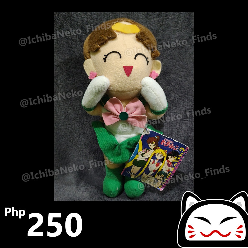 Sailormoon : Sailor Jupiter Happy Plush, Hobbies & Toys, Toys & Games ...