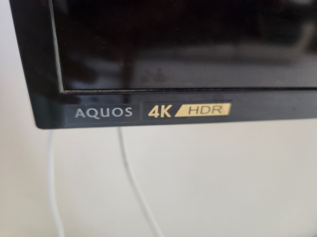Sharp 45 inch aquos hdr, TV & Home Appliances, TV & Entertainment, TV ...