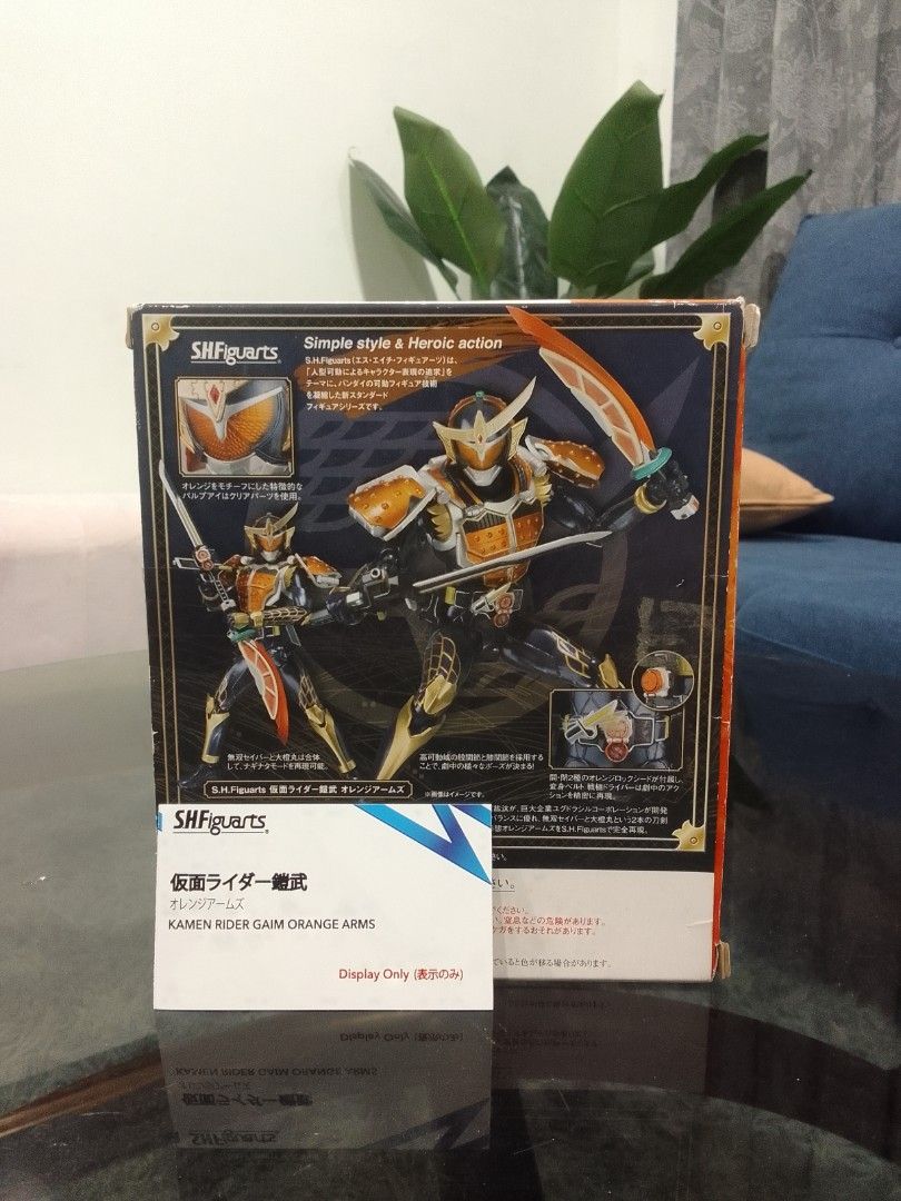 SHF KAMEN RIDER GAIM ORANGE ARMS, Hobbies & Toys, Toys & Games on Carousell