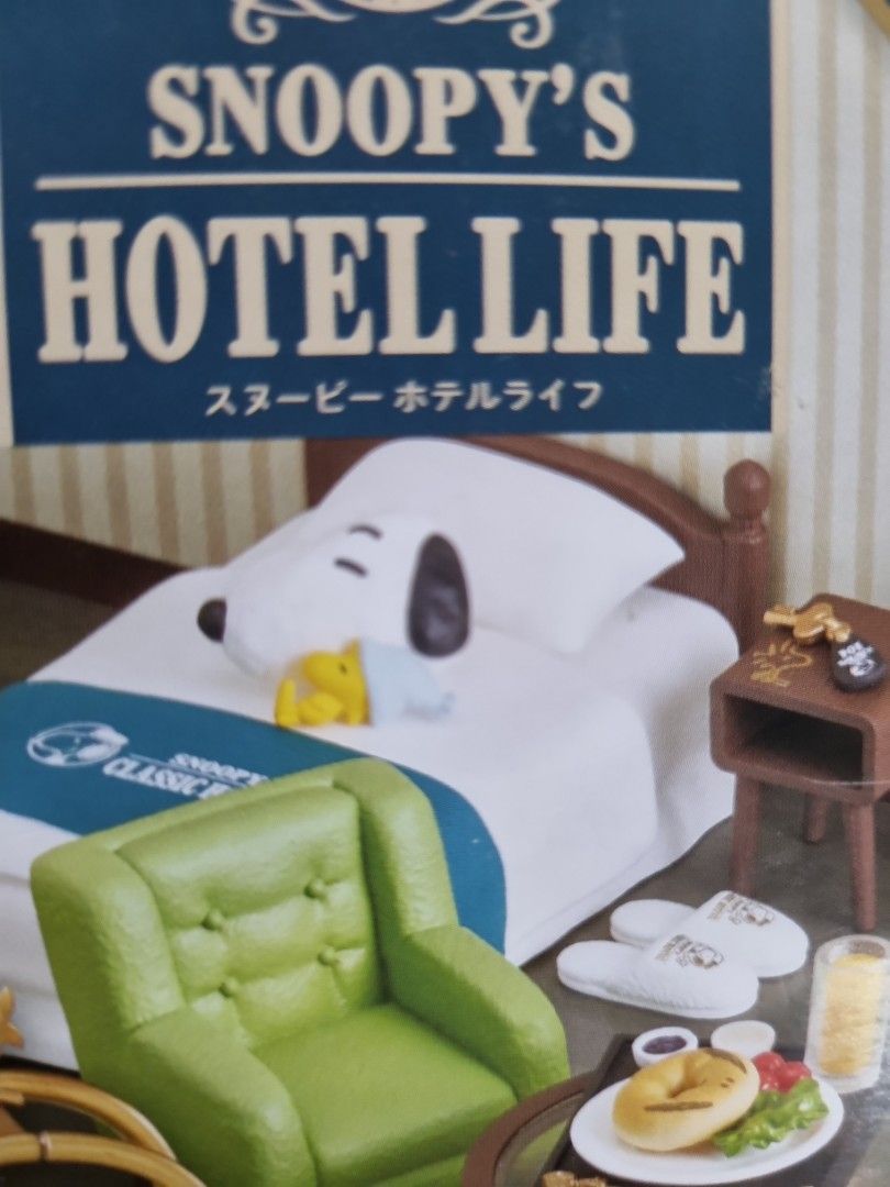 Snoopy hotel life-wtt, Hobbies & Toys, Toys & Games on Carousell