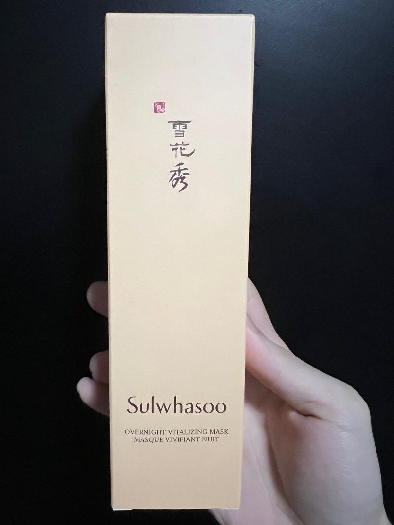 Sulwhasoo Overnight Vitalizing Mask, Beauty & Personal Care, Face, Face ...