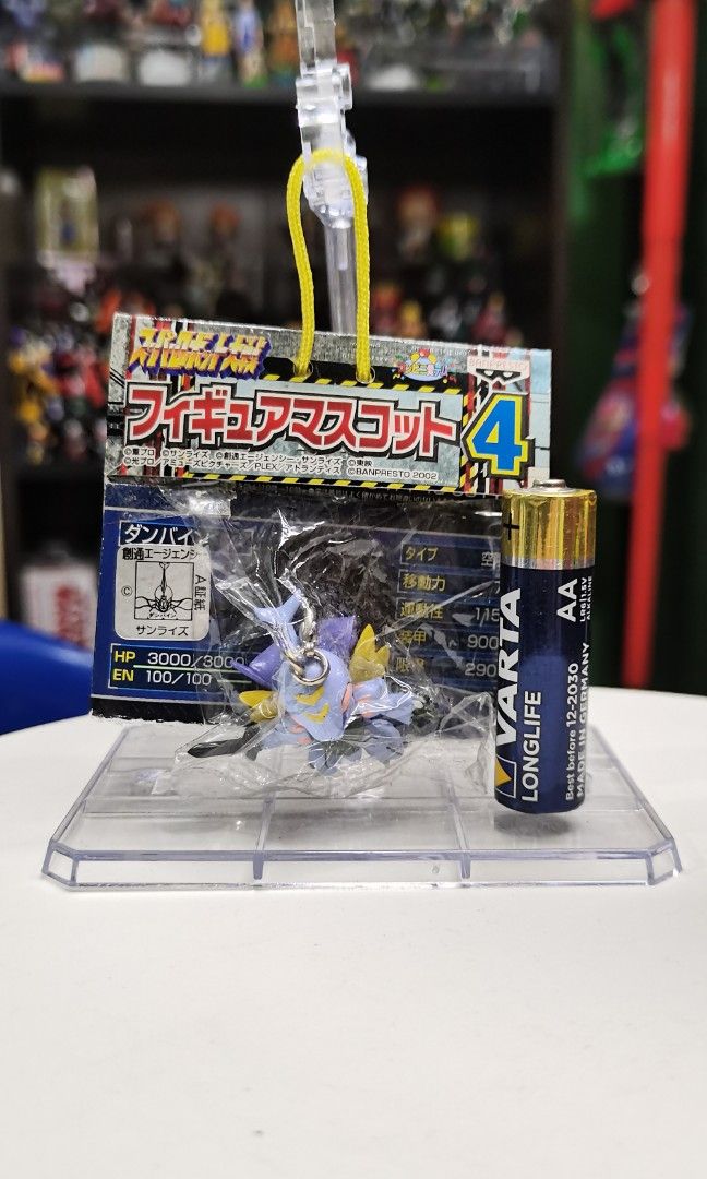 Super Robot Wars SRW Figure Mascot 4 Aura Battler Dunbine, Hobbies ...
