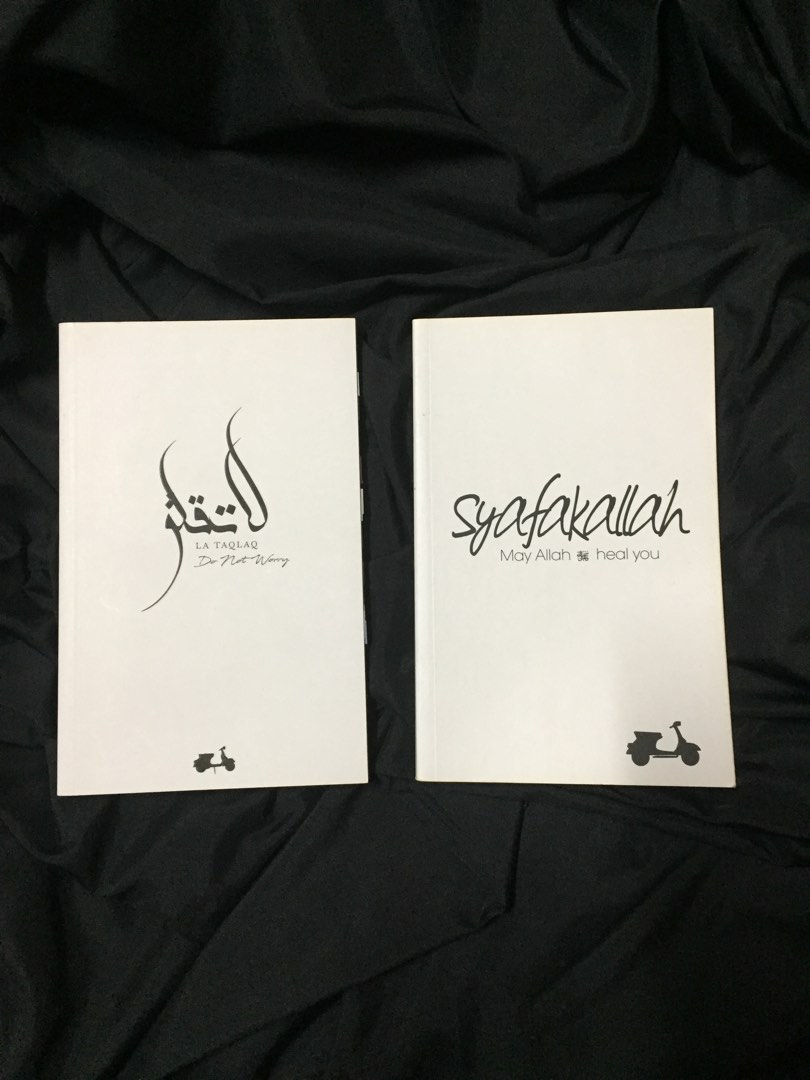 Syafakallah May Allah SWT Heal You By The Vespa Rider, Hobbies & Toys ...