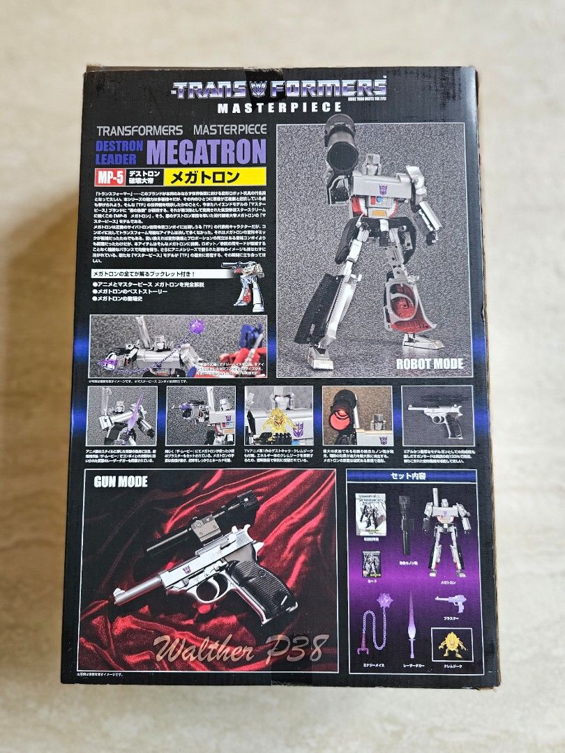 Takara Tomt Transformers Masterpiece Megatron MP5, Hobbies & Toys, Toys ...