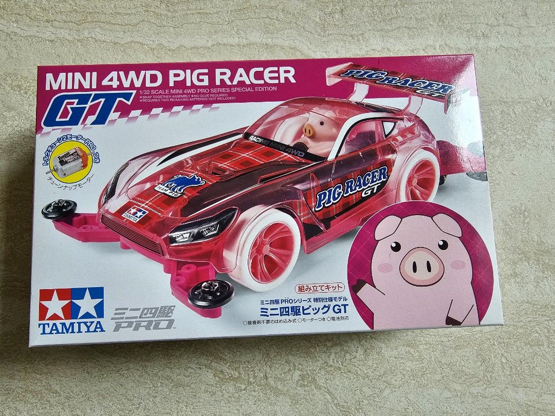 Tamiya Mini 4WD Pig Racer, Hobbies & Toys, Toys & Games on Carousell