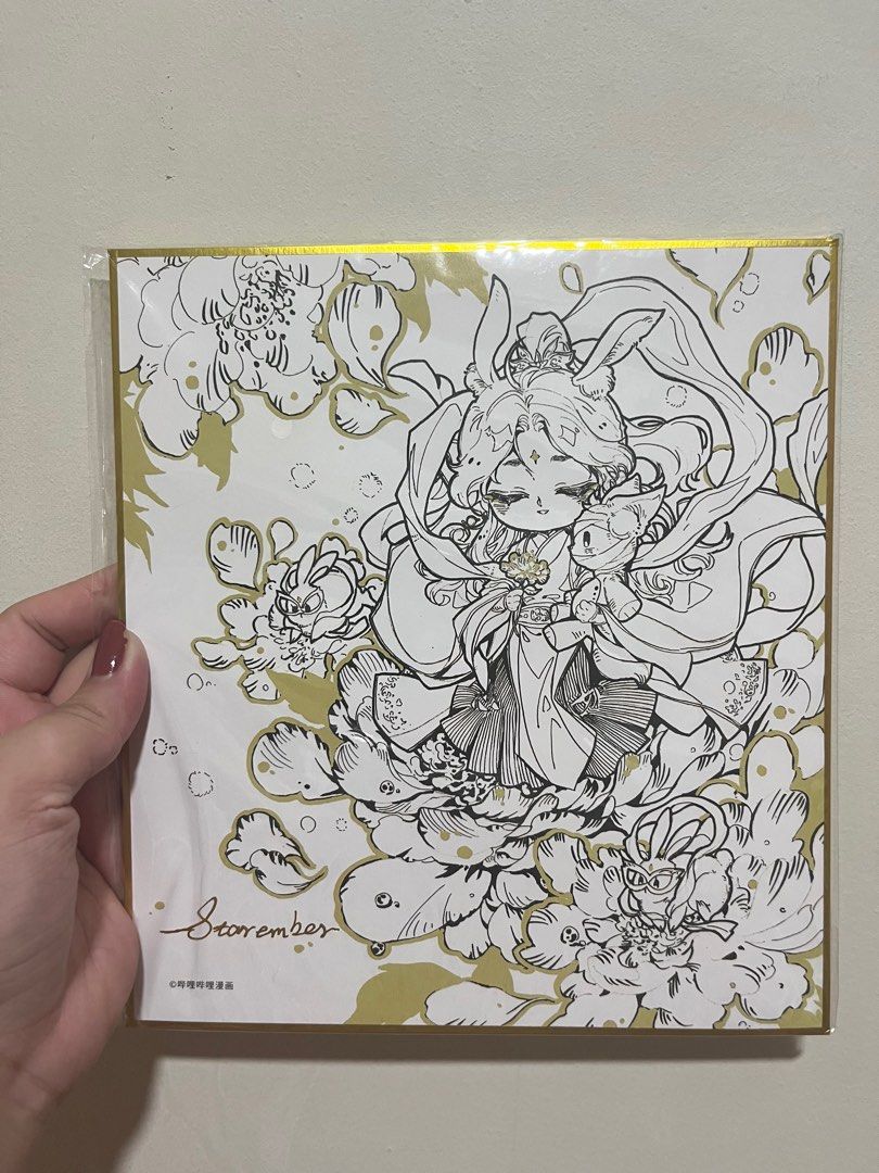 TGCF Starember Shikishi Board on Carousell