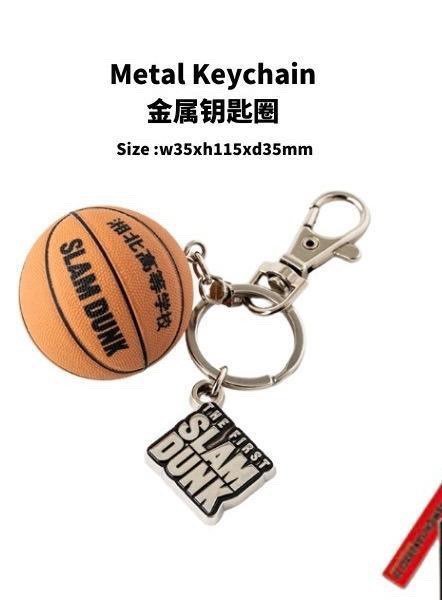 THE FIRST SLAM DUNK KEYCHAIN & SHOHOKU WRISTBAND, Hobbies & Toys, Toys ...