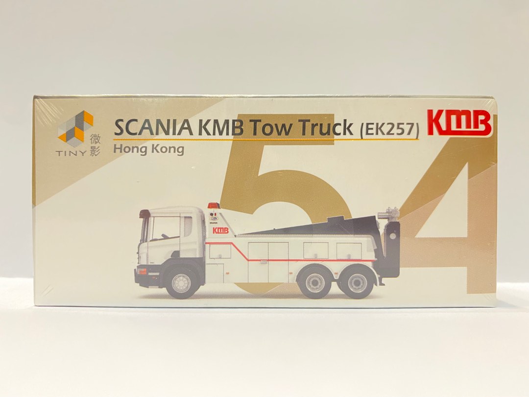 Tiny 微影 #Kmb54 Scania KMB Tow Truck (EK257), 興趣及遊戲, 玩具 & 遊戲類 - Carousell