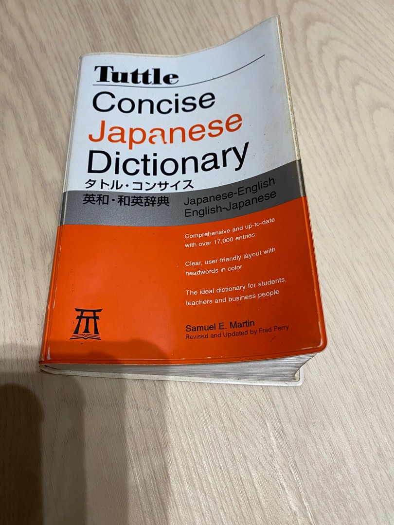 Travel Size Japanese English Dictionary Hobbies And Toys Books And Magazines Textbooks On Carousell 