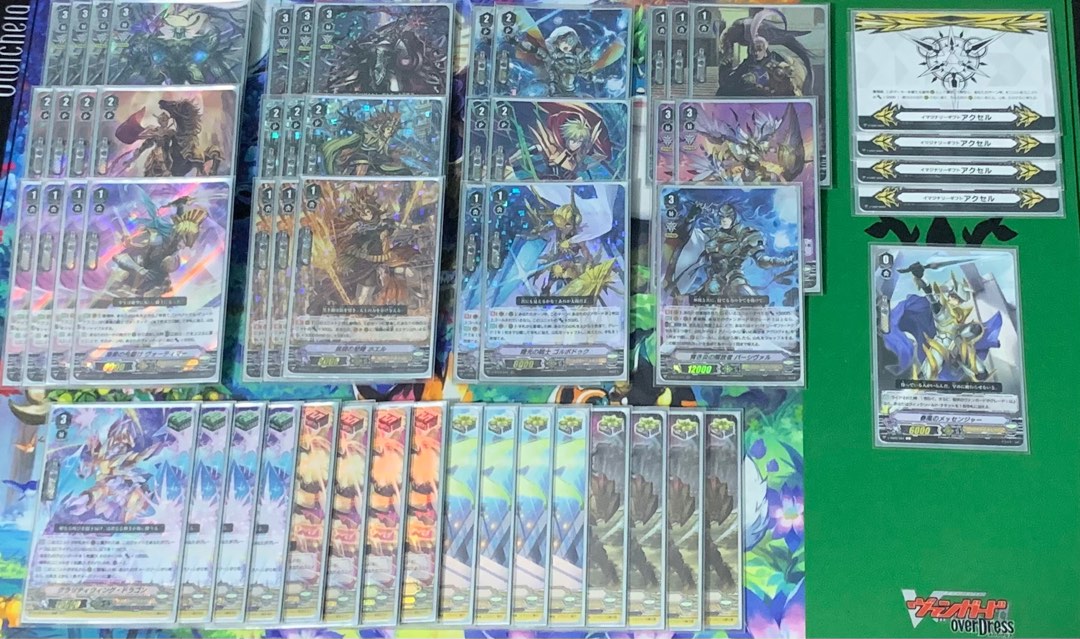 Vanguard Spectral duke deck, Hobbies & Toys, Toys & Games on Carousell