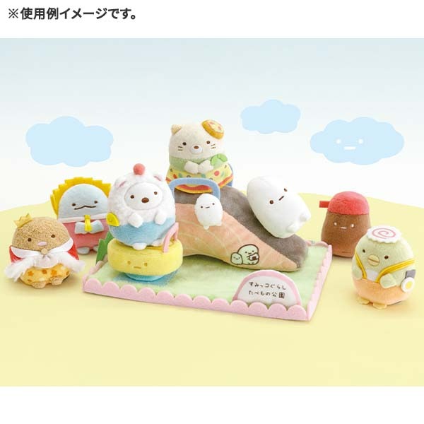 Welcome to Kingdom of Foods Theme Plush Set - Food Park, Hobbies & Toys ...