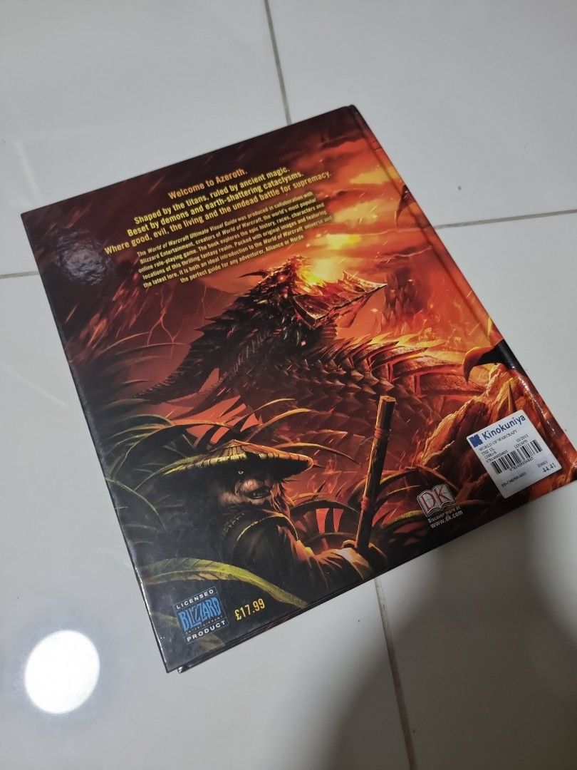 World Of Warcraft Ultimate Visual Guide Hobbies And Toys Books