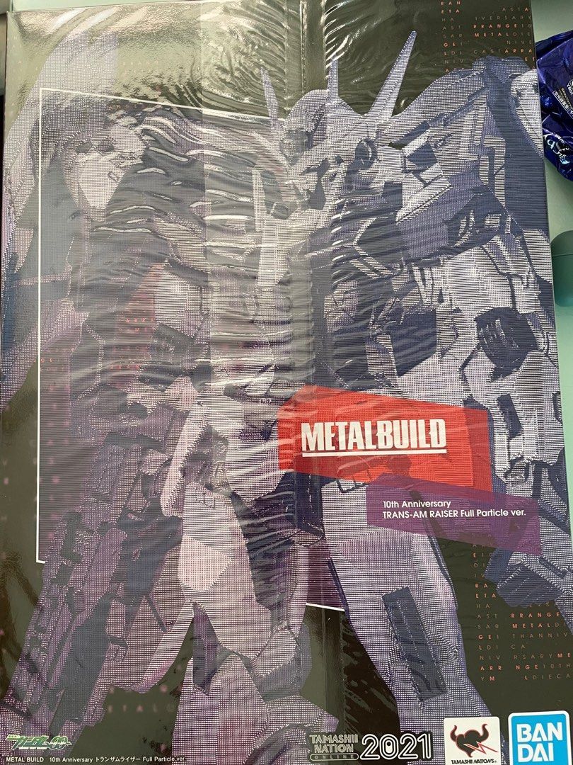 三紅00r Mb Metal Build, 興趣及遊戲, 玩具 & 遊戲類 - Carousell