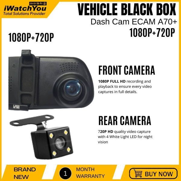 2Ch Vehicle Black Box DVR/Dash Cam ECAM A70+, Furniture & Home Living ...