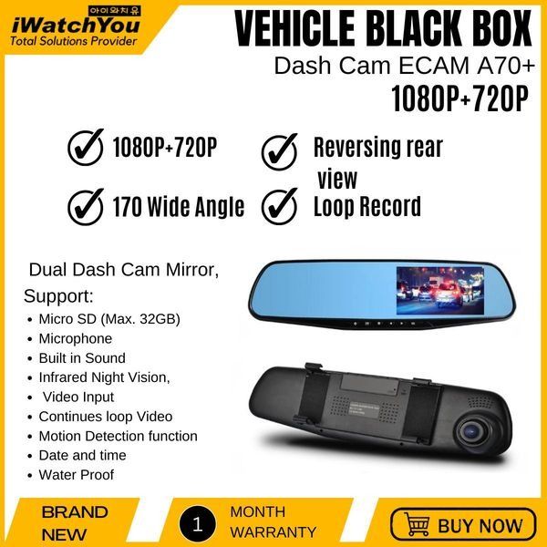 2Ch Vehicle Black Box DVR/Dash Cam ECAM A70+, Furniture & Home Living ...
