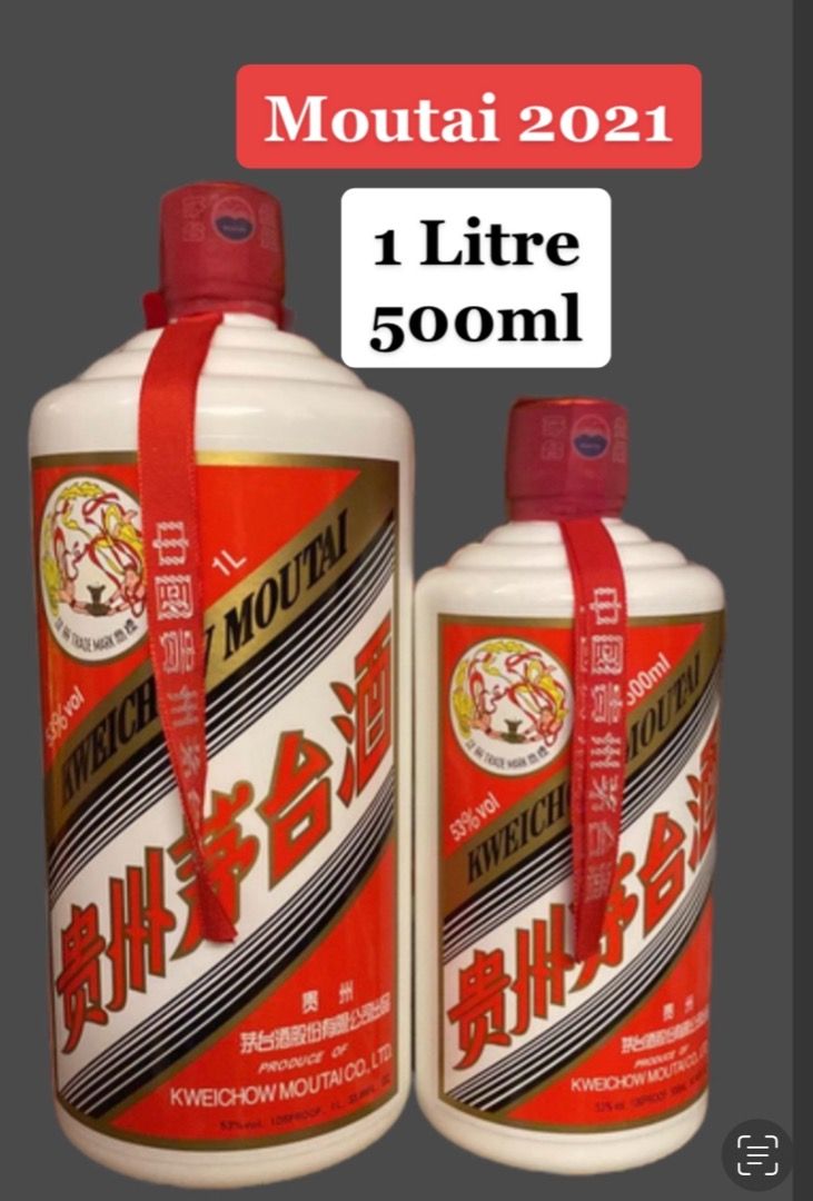 500ml Kweichow Moutai 2021 Flying Fairy Moutai 2021 on Sale, China Moutai Liquor Sale, Liquor ...