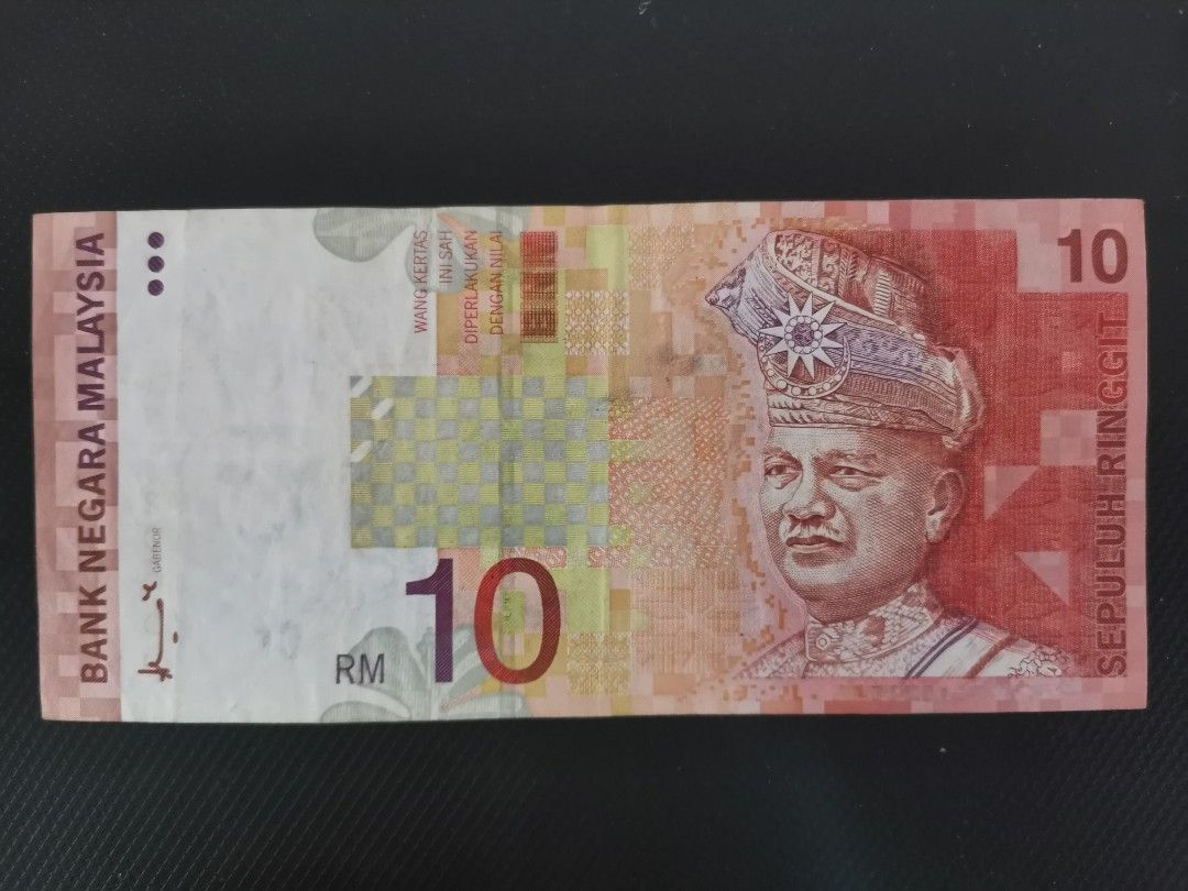 8th Series Malaysia RM10 Sign Ahmad Mohd Don Prefix AH Banknote ...