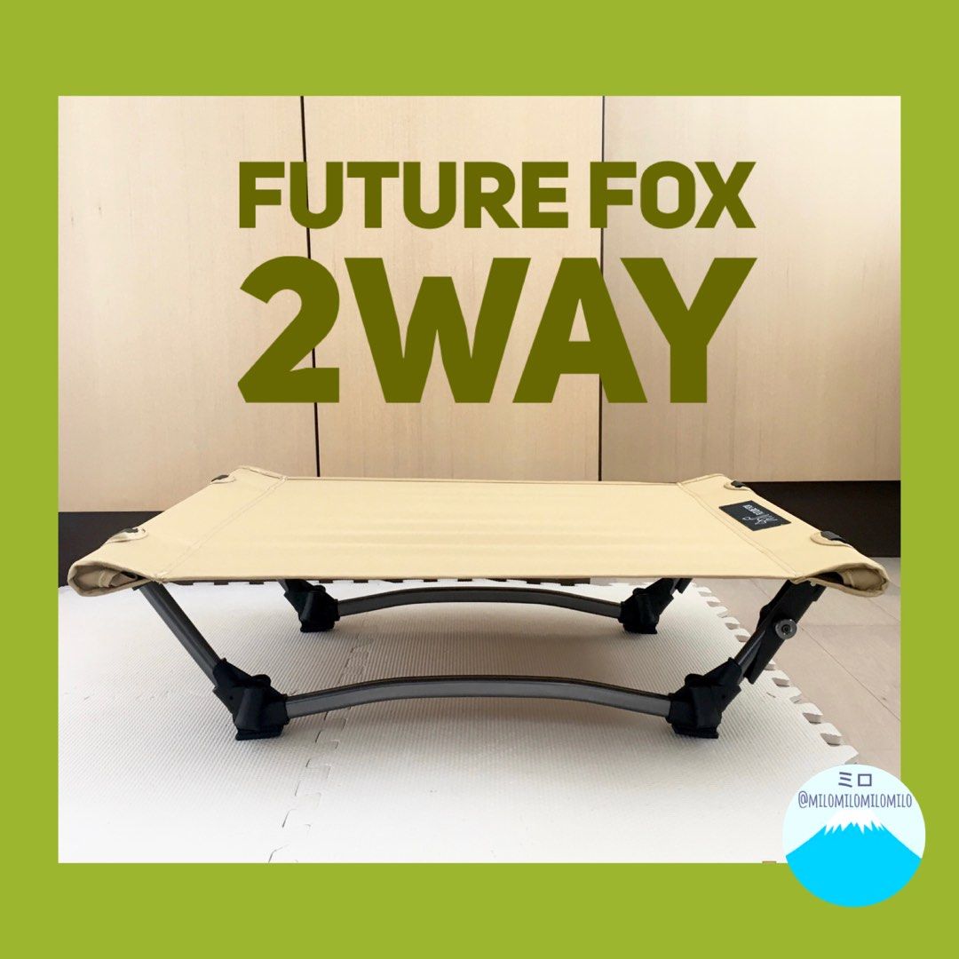 🔻日本🇯🇵 輕井澤 Future Fox 2Way 露營 野餐 枱 櫈 (山系 兩用Camping Chair / Table), 運動產品, 行山及露營 - Carousell
