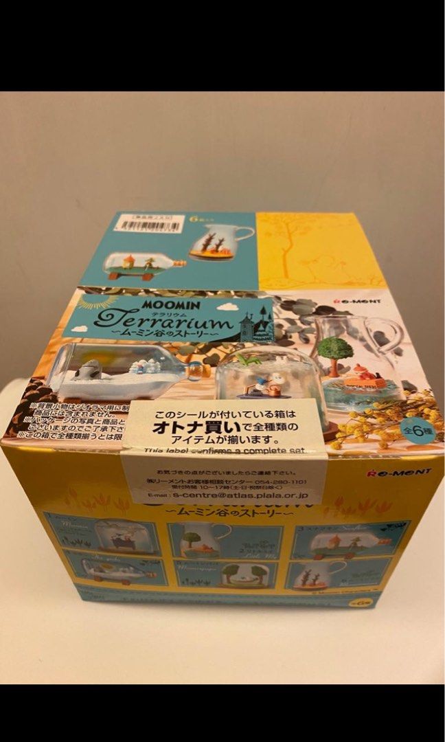 日本 Re-ment Moomin Terrarium On the Valley 姆明 瓶中的山谷生活 全套6款 盒玩 食玩 盒蛋 2019, 興趣及遊戲, 玩具 & 遊戲類 - Carousell