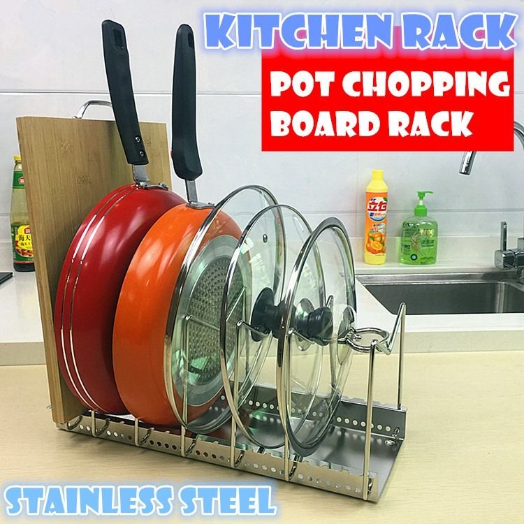 Adjustable Stainless steel Pot stand Kitchen rackchopping board dish ...