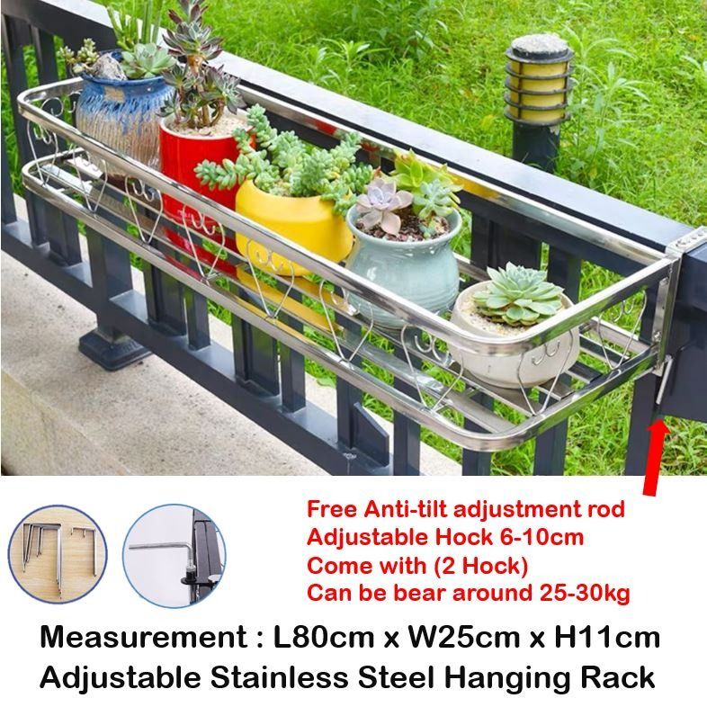 Adjustable Stainless Steel Rack Balcony Railing Flower Rack Hanging ...