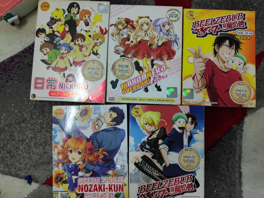 1 RM 7 /3 RM 20 - Anime nichijou / mayoi neko / Beelzebub 39-50/ gekkan ...
